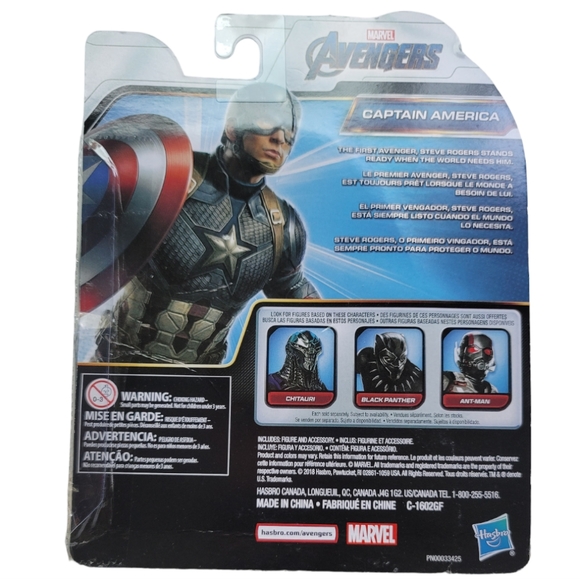 Marvel | Toys | Marvel Advengers Captain America 6 Action Figure With ...